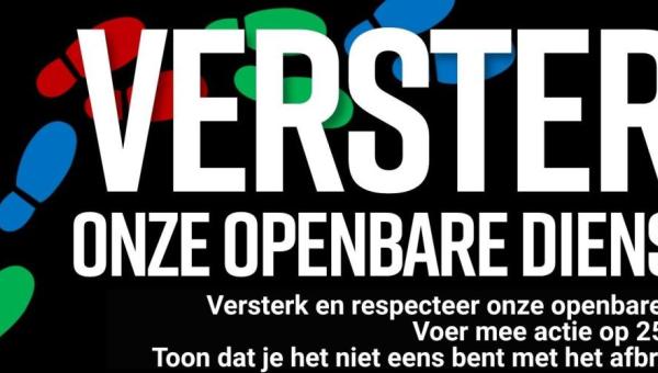 VSOA Onderwijs | VSOA Onderwijs